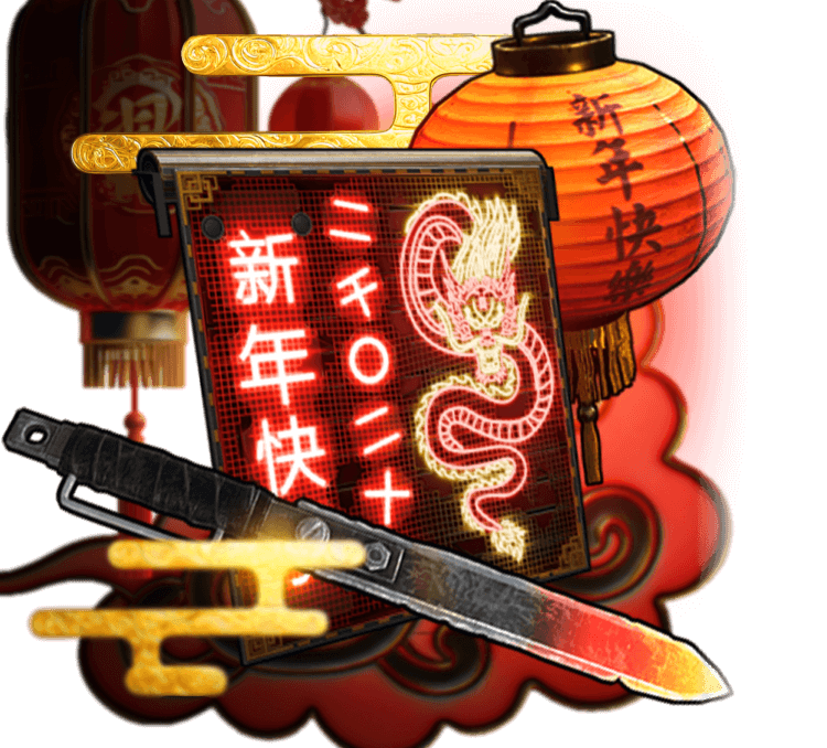 Rust Collections Item Shop – Rust Skins & Cases – Hellcase